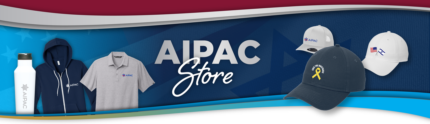 The AIPAC Store